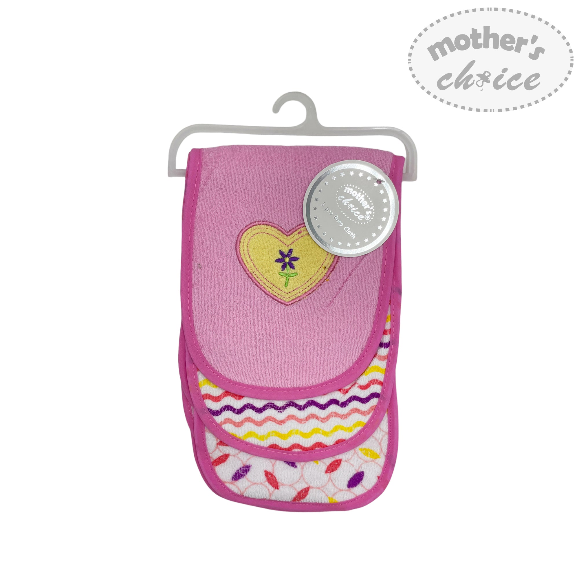 INFANTS 3PC BURPERS SETS PINK – Mothers Choice